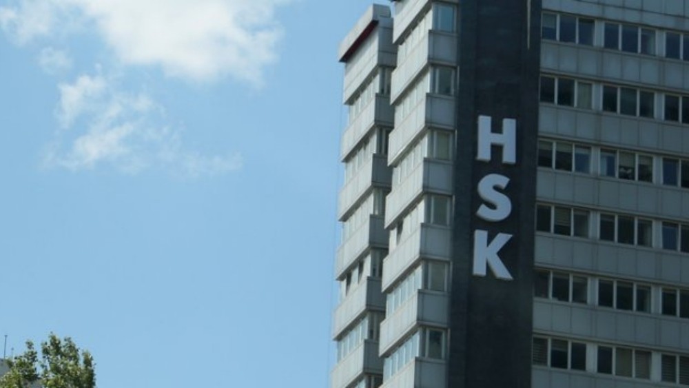 HSK, 11 hâkim ve savcıyı meslekten ihraç etti | soL haber