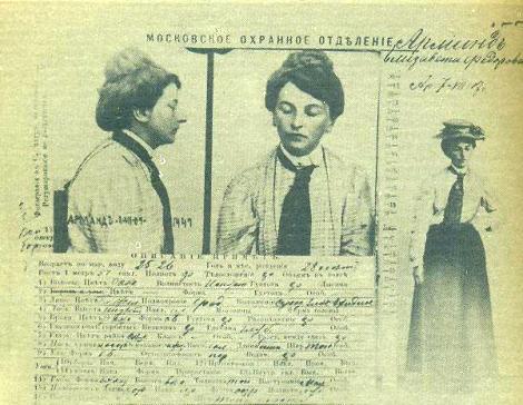 Ekim Devrimi’nin öncülerinden Inessa’yı tanımak | soL haber