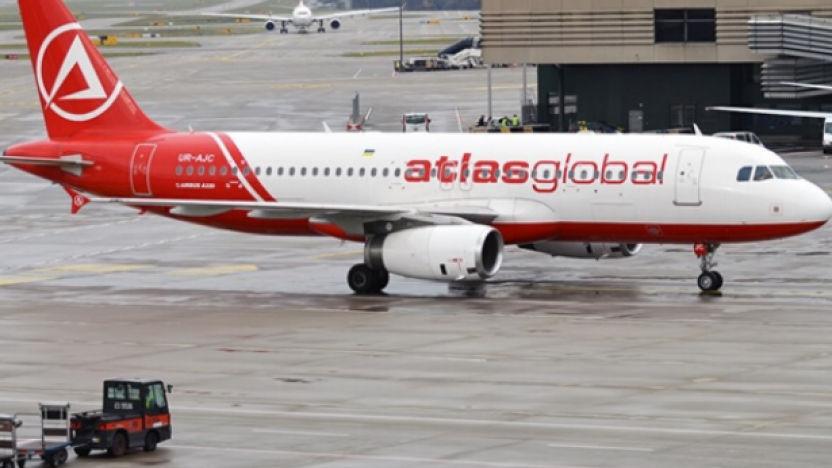 Atlasglobal'in iflasını açıklayacağı belirtiliyor | soL haber