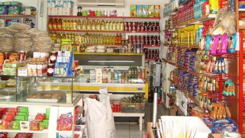 AKP'li bürokrat: 'Bakkal projesine başlıyoruz' | soL haber